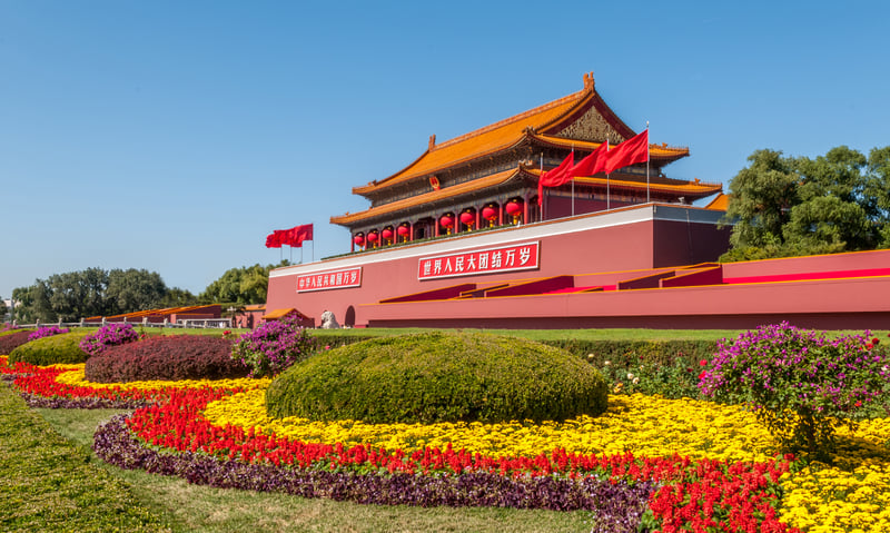 Ultimate China | TripADeal